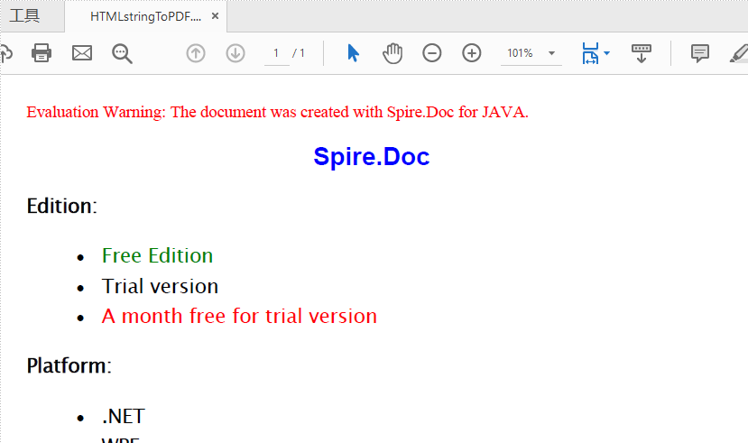Convert HTML To PDF In Java 